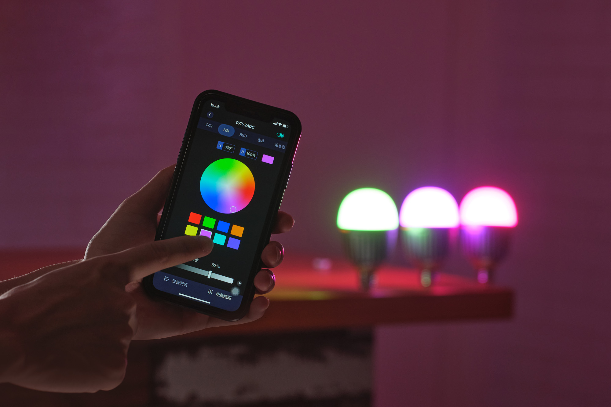 Godox Announces C7R and C10R Creative Bulb Lights | B&H eXplora