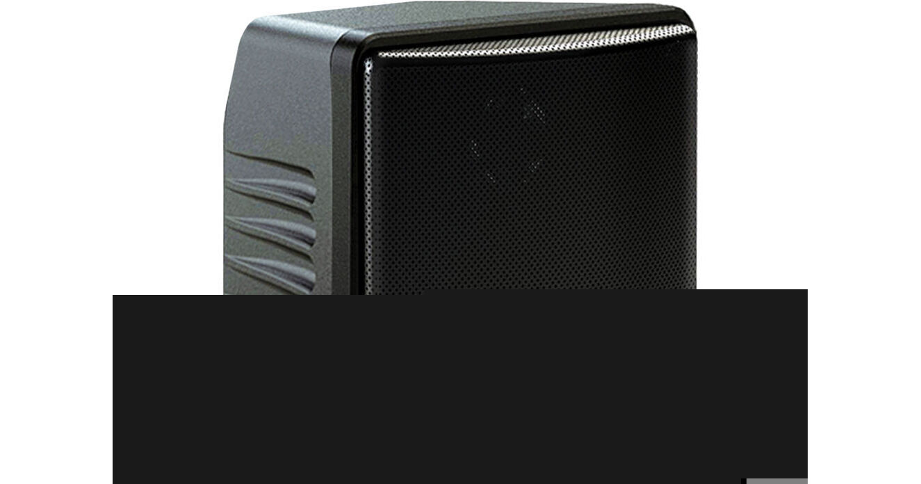 Bogen S4T 4.5" High-Performance 2-Way Passive Loudspeaker S4TB