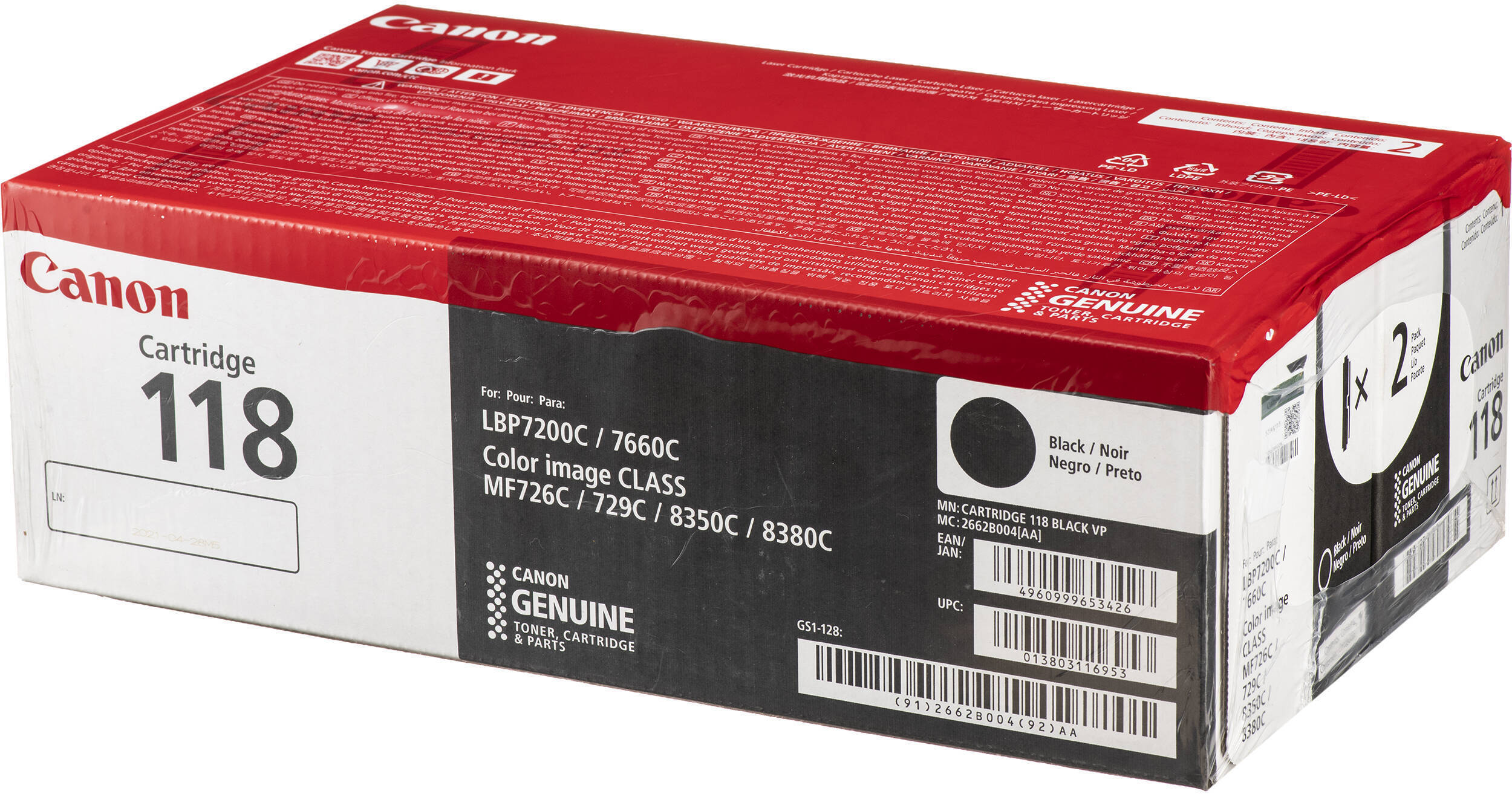 Canon 118 Black Laser Cartridge 2-Pack 2662B004 B&H Photo Video