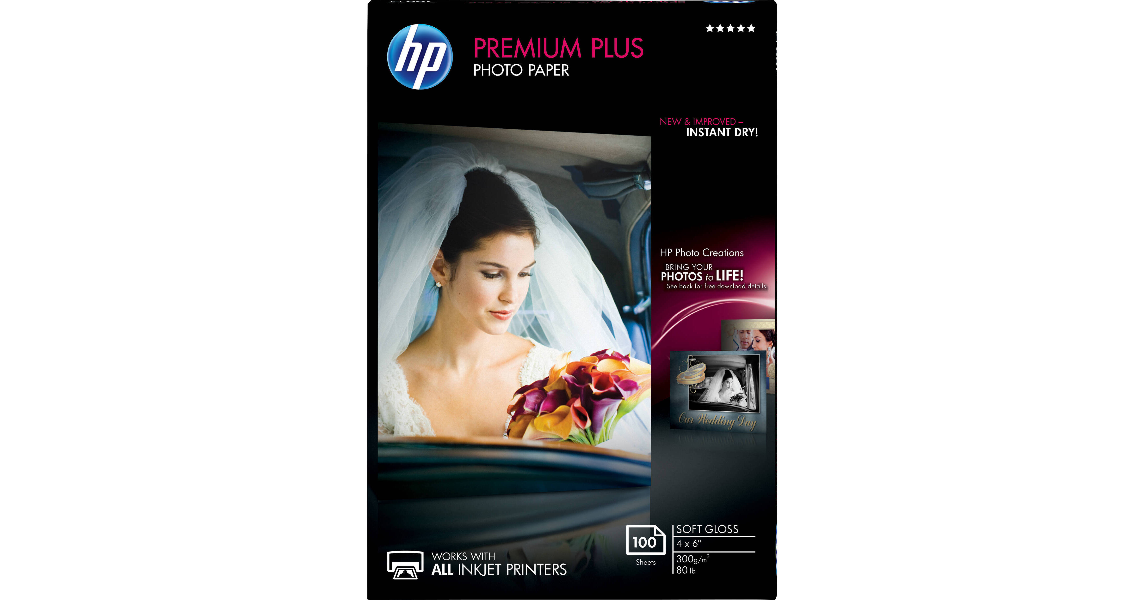 HP Printer Paper | B&H Photo Video