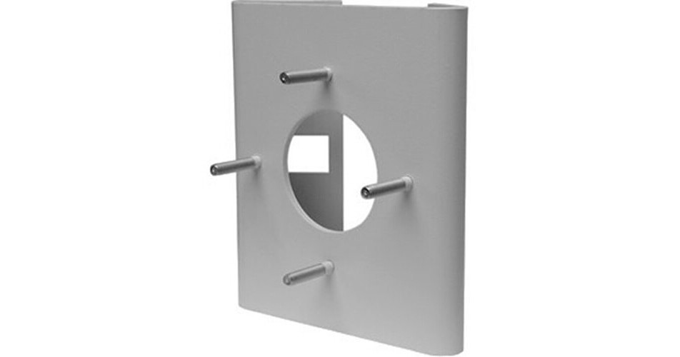 Pelco EPM Esprit Pole Adapter EPM B&H Photo Video