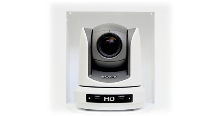 Vaddio 999-2225-019 In-wall Enclosure 999-2225-019 B&H Photo