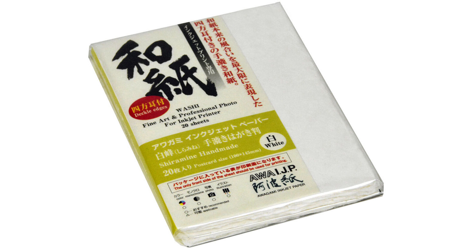 Awagami Factory Shiramine Deckle-Edge 260-gsm Postcard 043251900