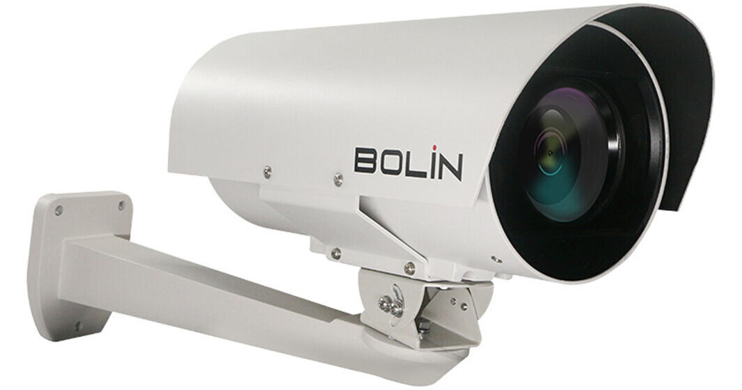 Bolin Technology Fixed Pro Dual Output SDI 30x FEX30SHD-B-RSNP2