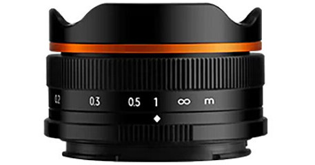 Brightin Star 10mm f/5.6 Fisheye Lens 6977732090101 B&H Photo
