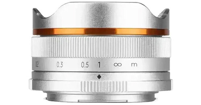 Brightin Star 10mm f/5.6 Fisheye Lens 6977732090132 B&H Photo