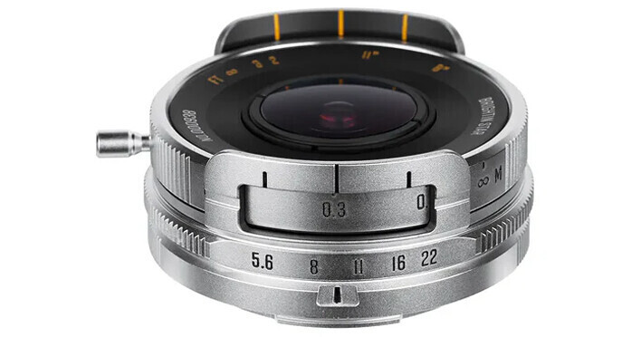 Brightin Star 10mm f/5.6 Pro Fisheye Lens 6977732096684 B&H