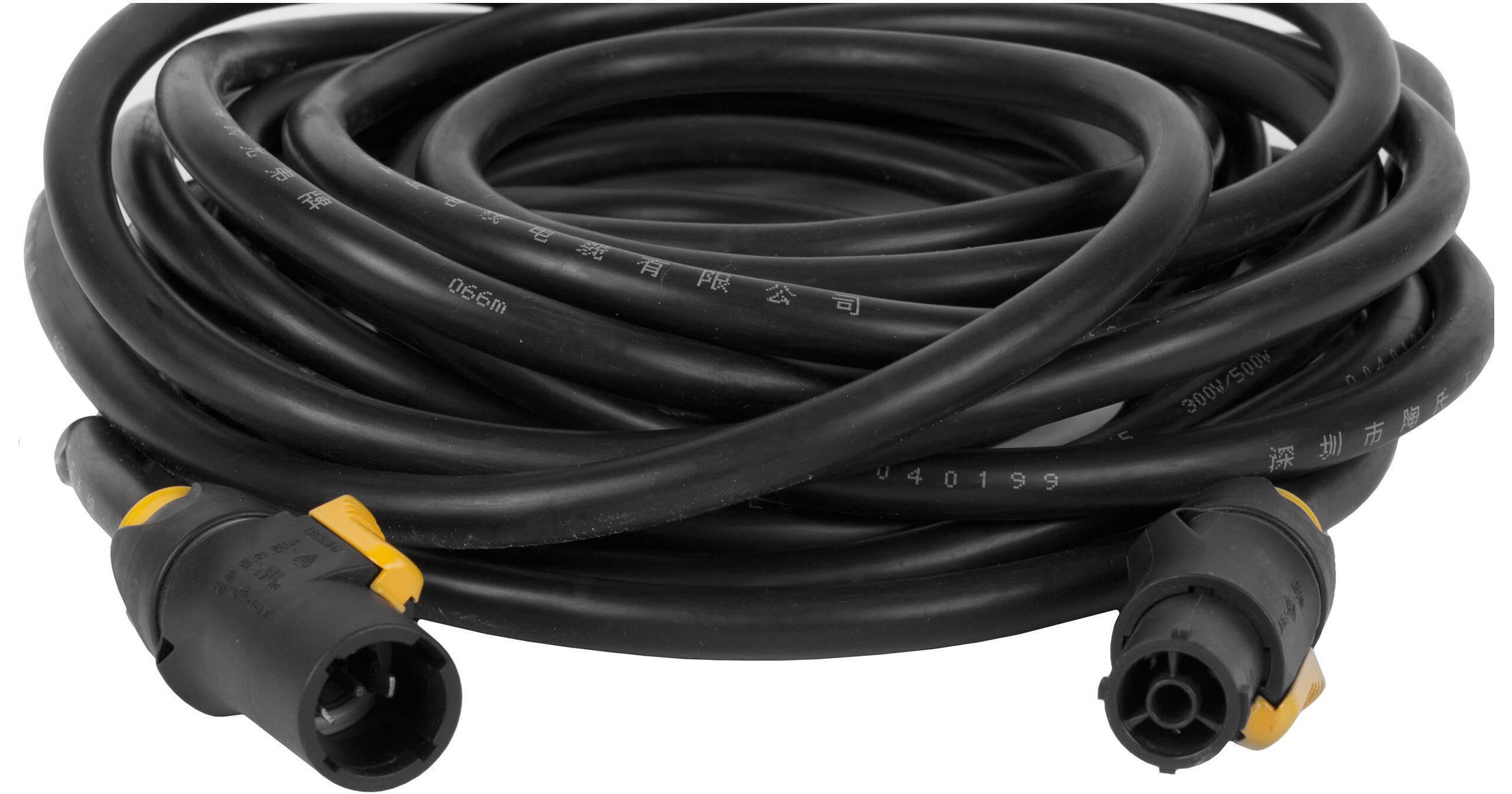 Elation Professional Power Link Cable (25') NEUTRU1PLC25 B&H