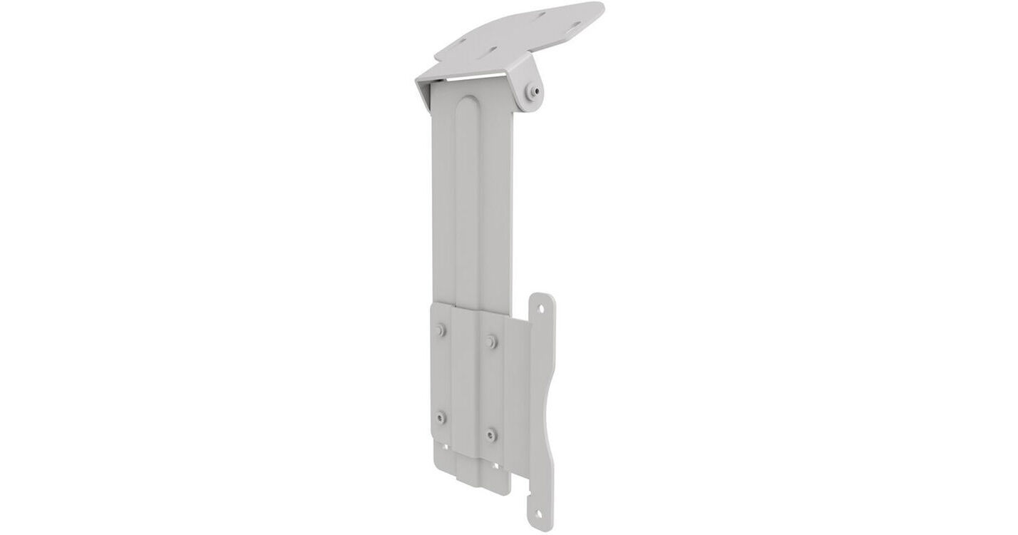 Ergotron Top-Mount VESA Scanner Holder 98-649-251 B&H Photo Video