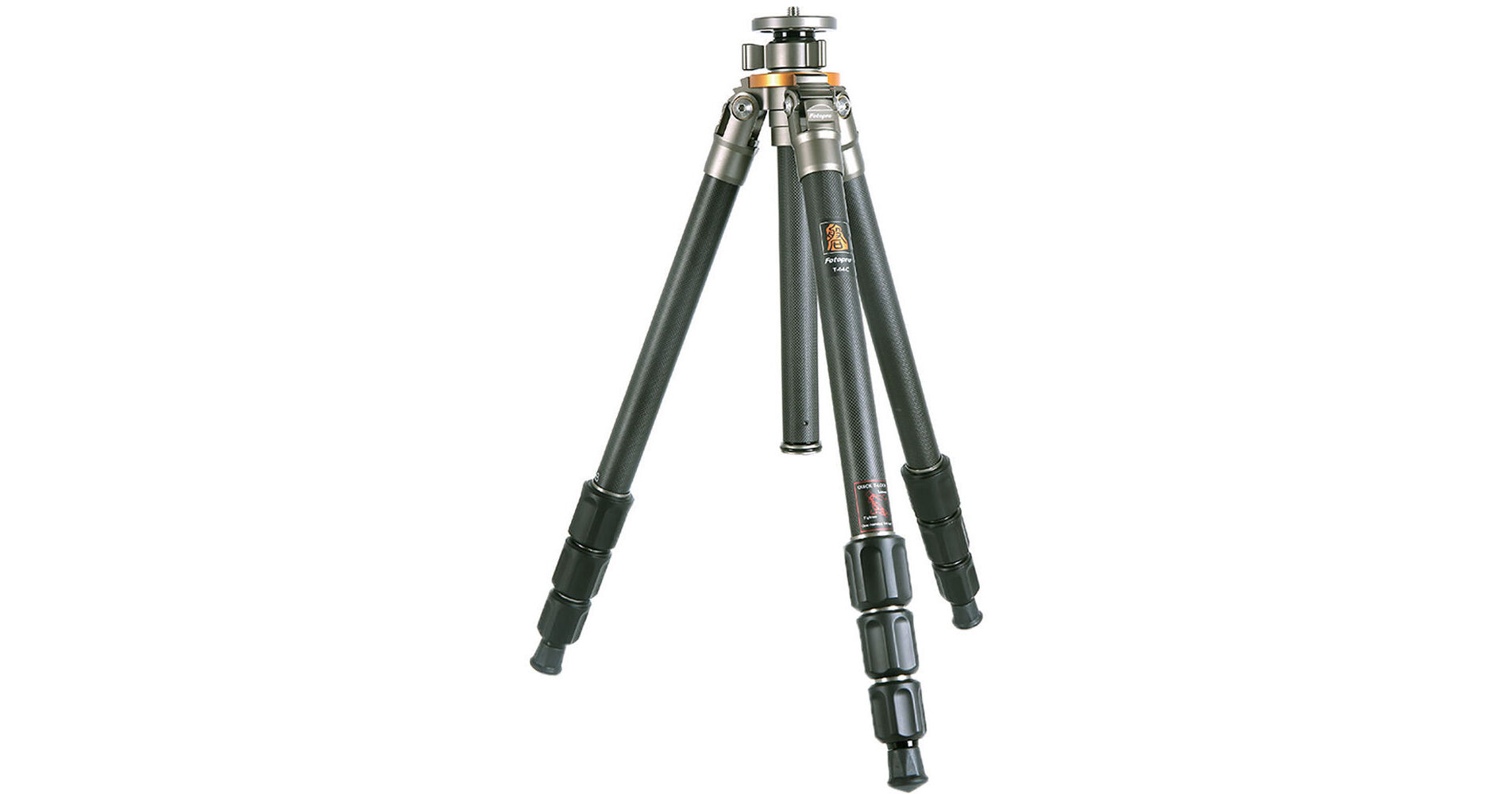 Fotopro T-73C Carbon Fiber Tripod T-73C B&H Photo Video