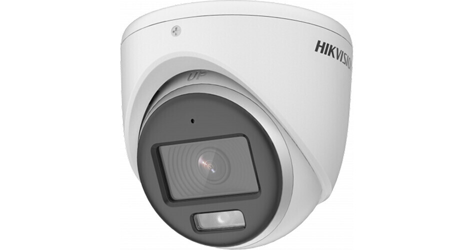 Hikvision HD Analog Cameras | B&H Photo Video