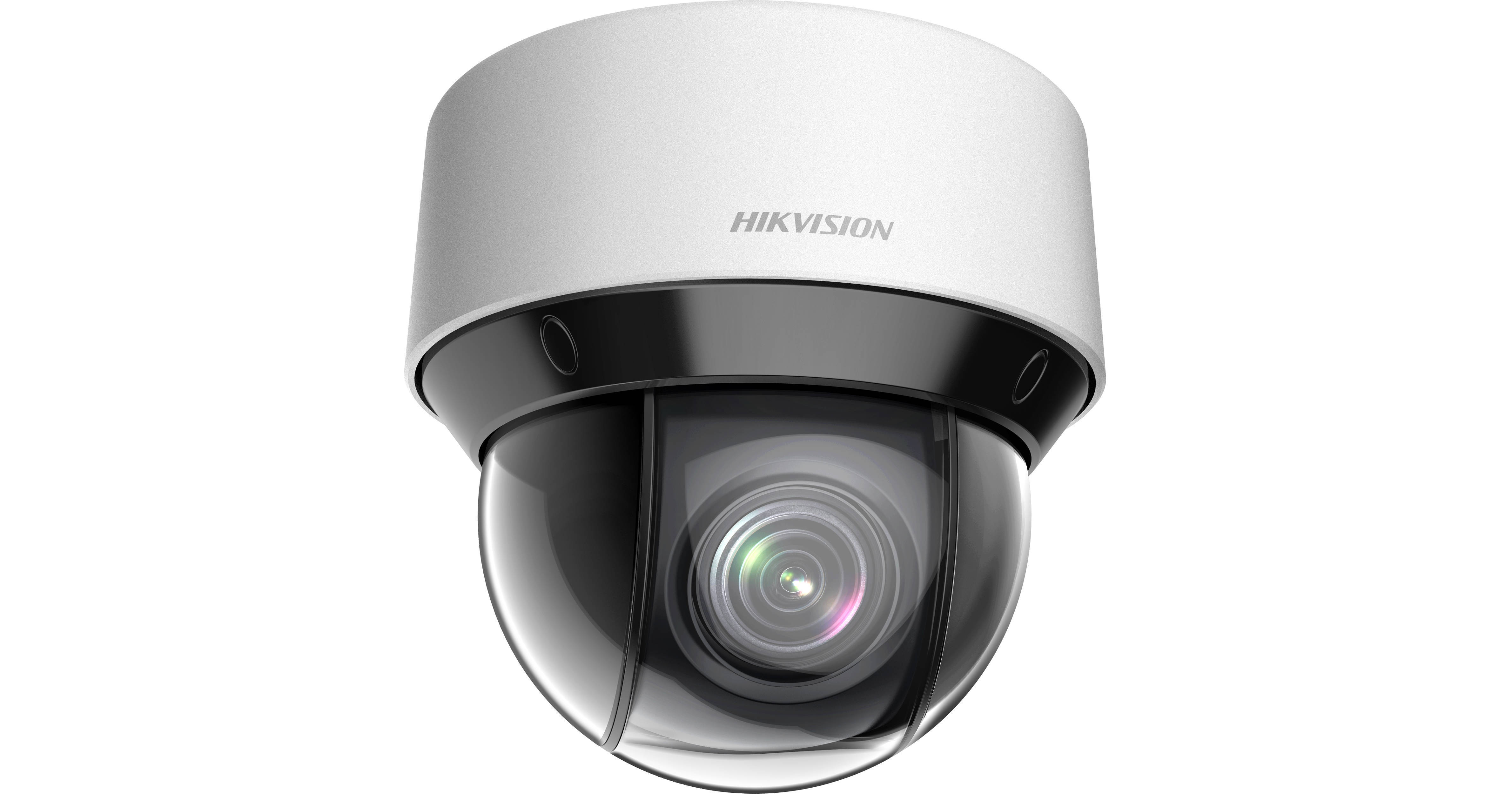 Hikvision IP Cameras | B&H Photo Video