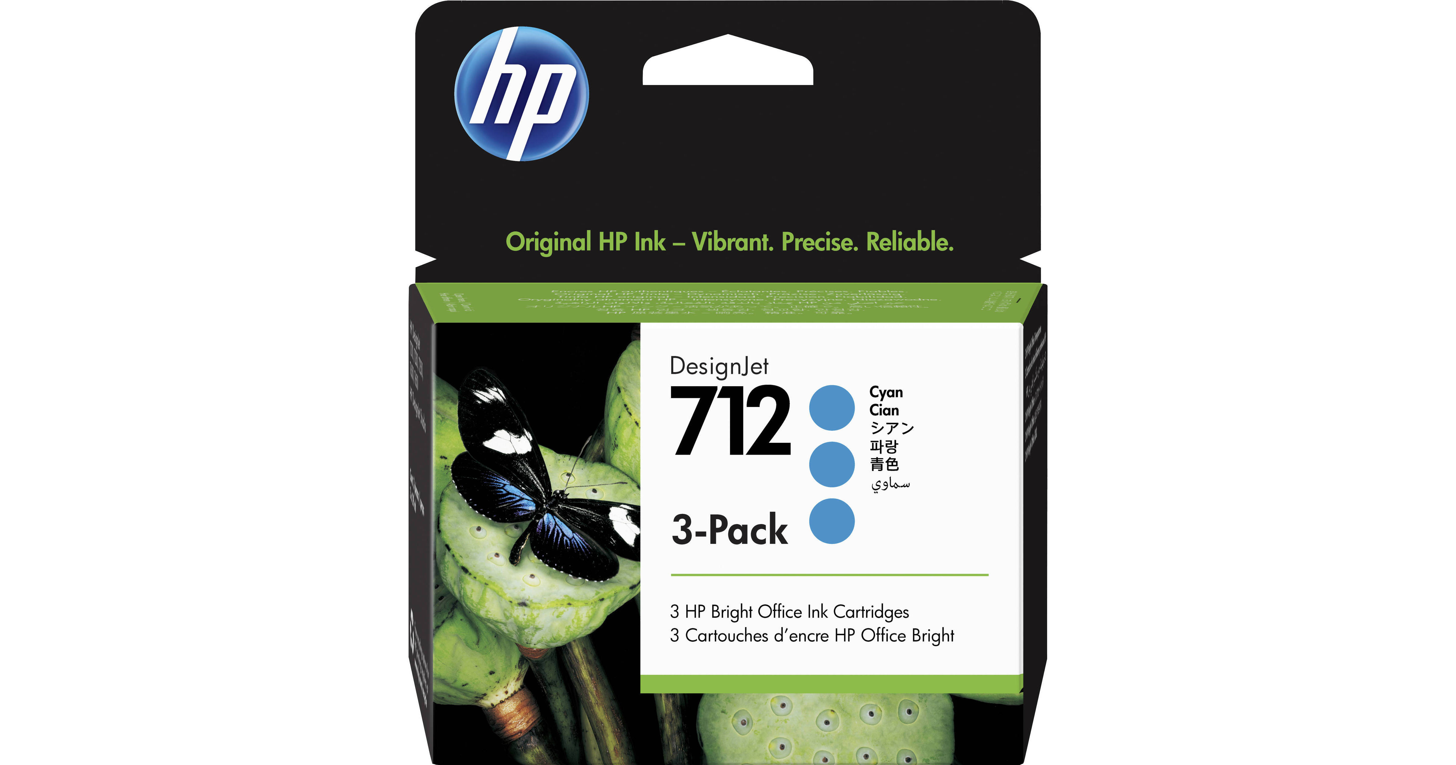 HP 712 Standard-Capacity Cyan Ink Cartridge (3-Pack) 3ED77A B&H