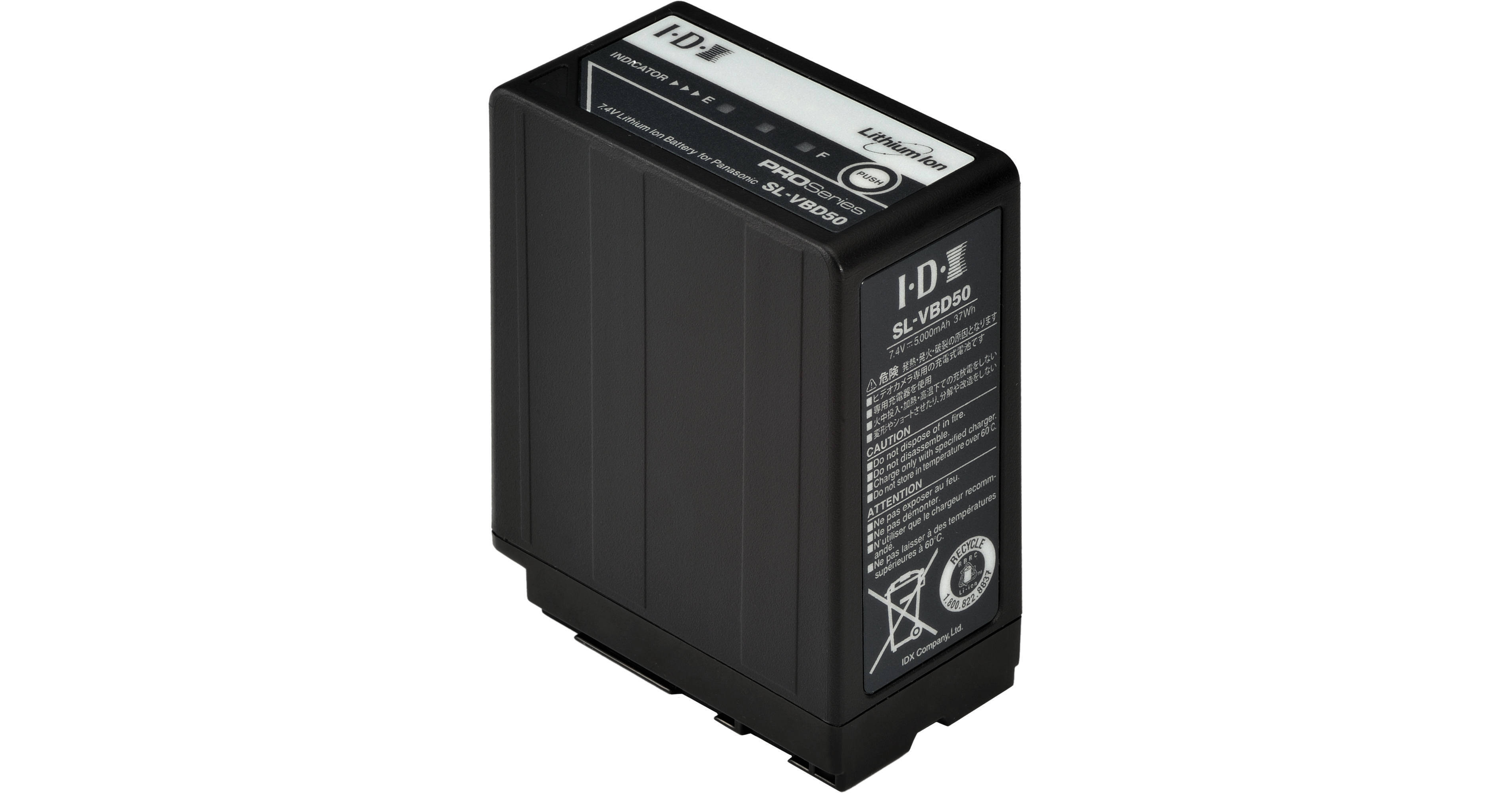 Used IDX System Technology 7.4v/5000mAh Li-ion Battery SL-VBD50