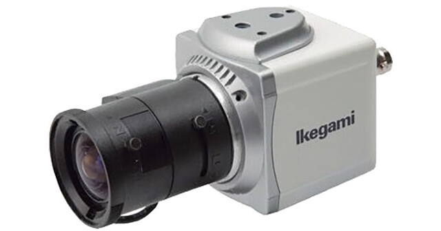 Ikegami ISD-A15S-TDN 1.23MP Indoor Cube Camera ISD-A15S-TDN B&H