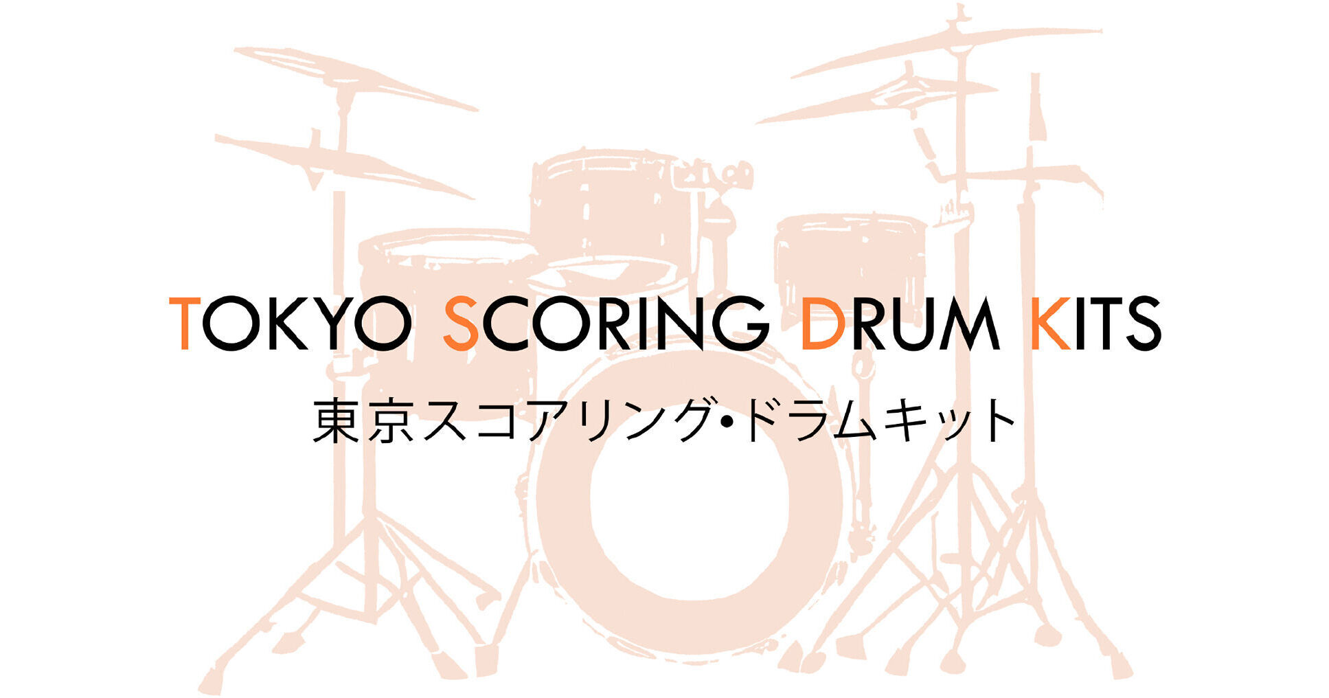 Impact Soundworks Tokyo Scoring Drum Kits