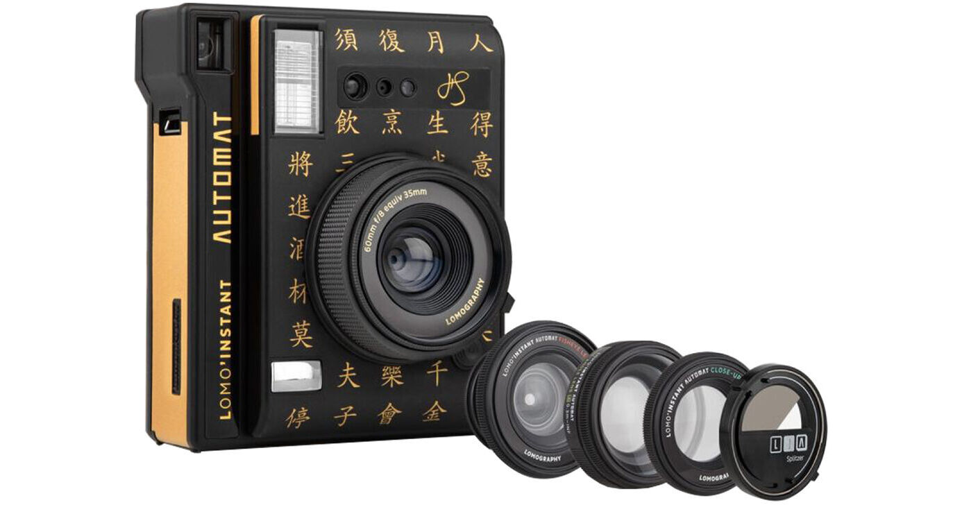 Lomography Lomo'Instant Automat Instant Film Camera and LI850HST