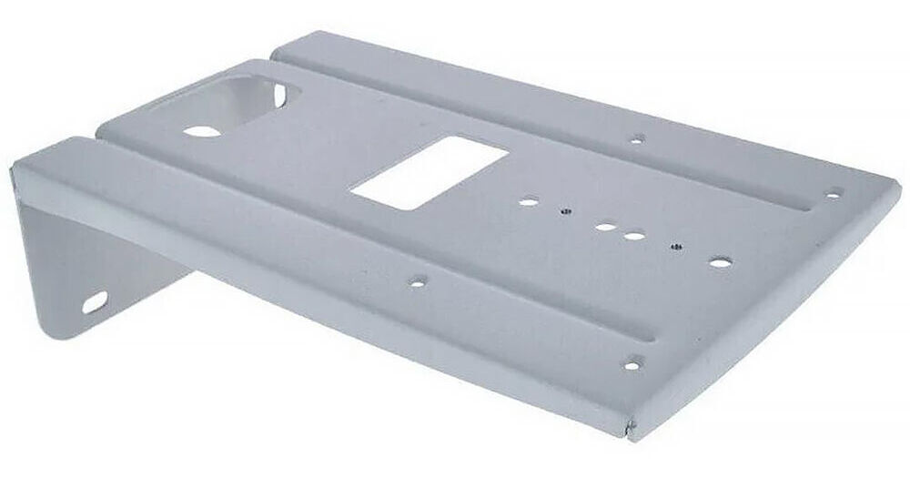 RGBlink Mounting Bracket for PTZ AI Tracking Camera