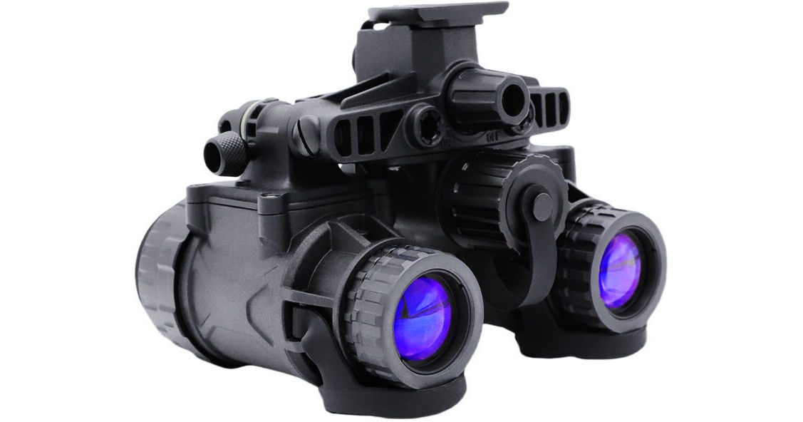 RIX RNV-31 Night Vision Binocular RNV-31-1400GR B&H Photo Video
