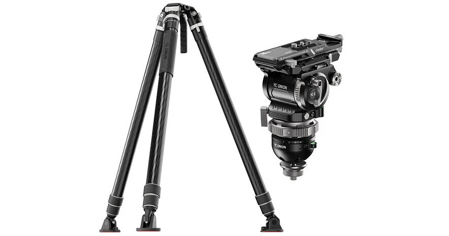 YC Onion Pineta Lite Carbon Fiber Tripod with CEDAR CB7 TPCLCB7R