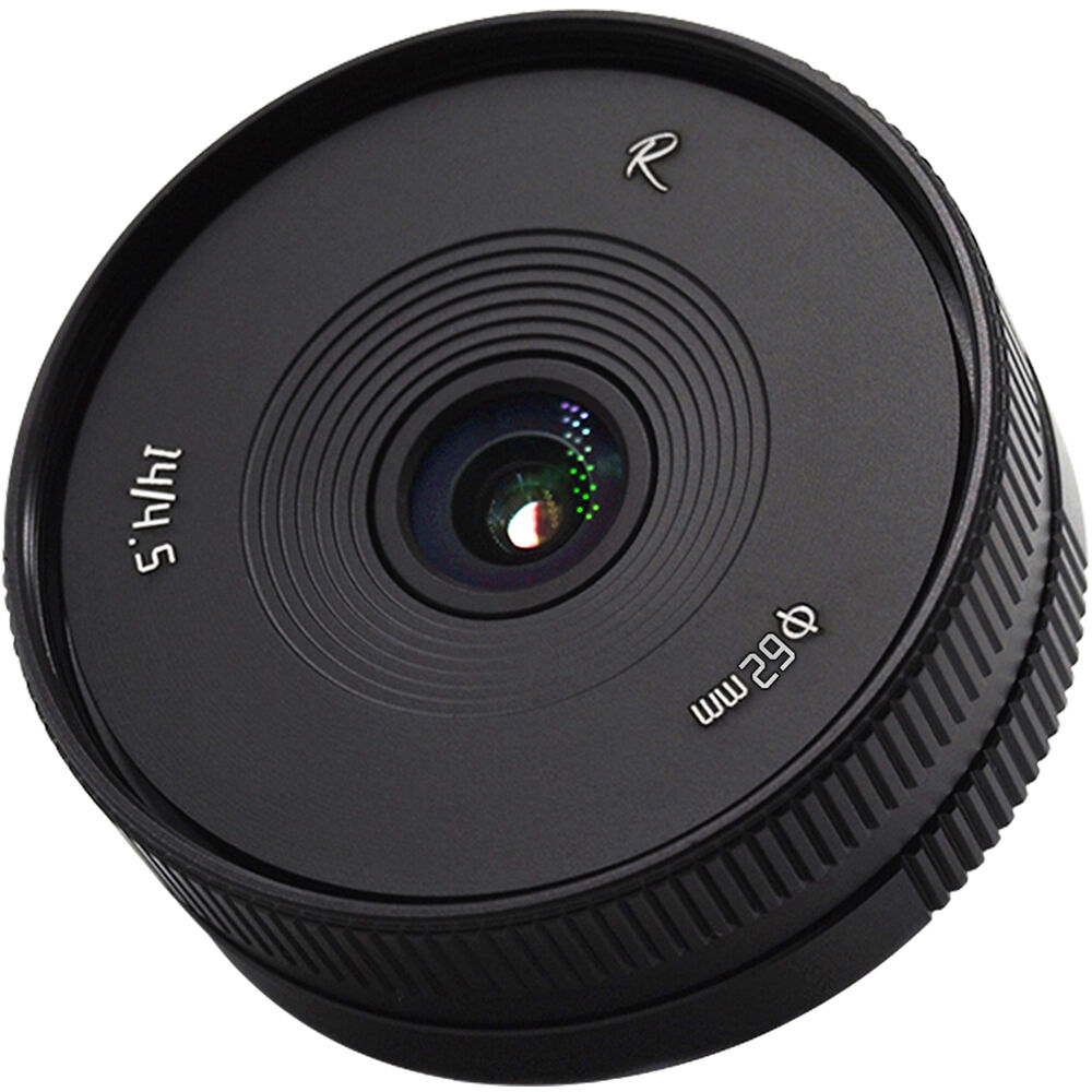 AstrHori 14mm f/4.5 Lens (Sony E, Black) A07B-S B&H Photo Video