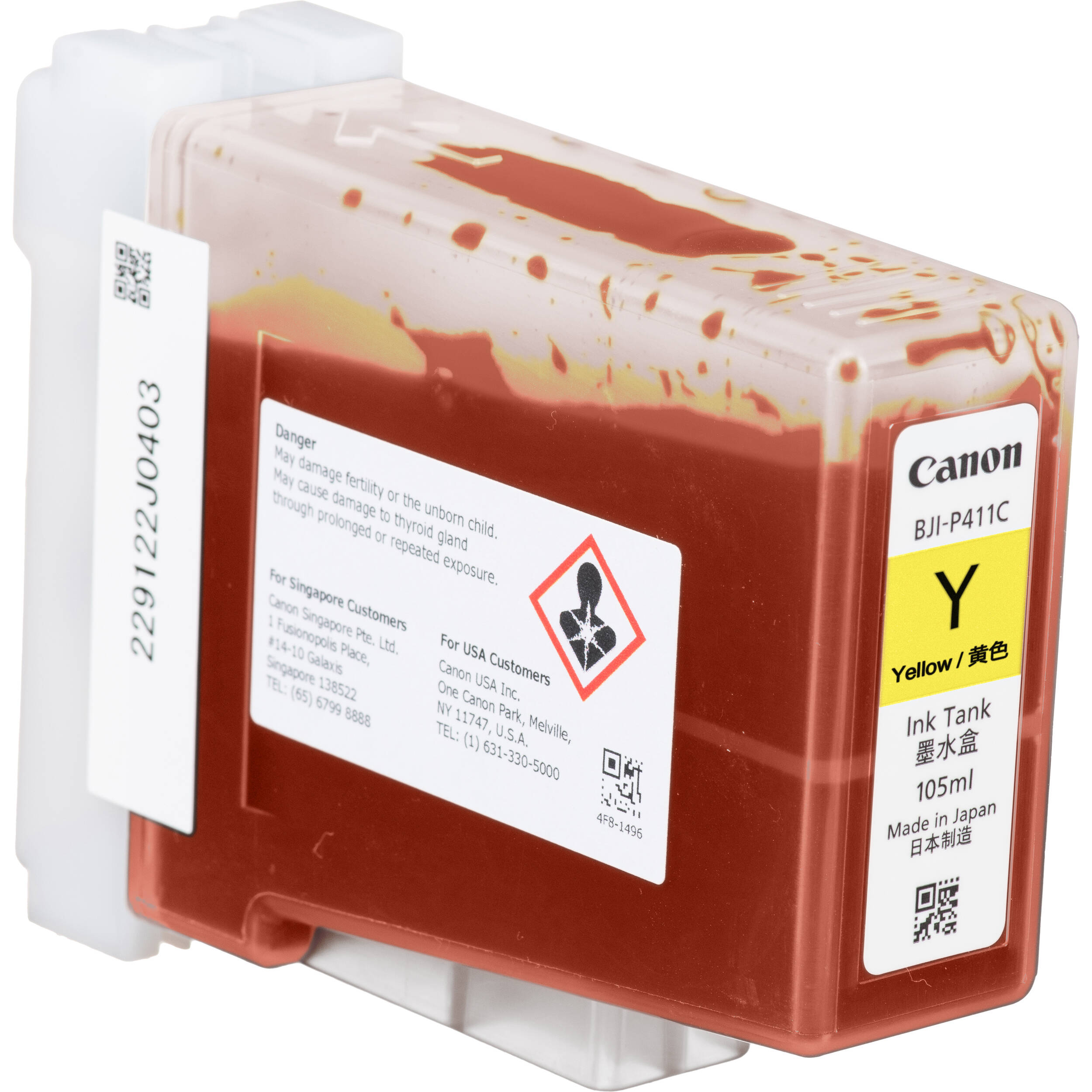 Canon BJI-P411 Ink Tank (Yellow) 4843B002AA B&H Photo Video