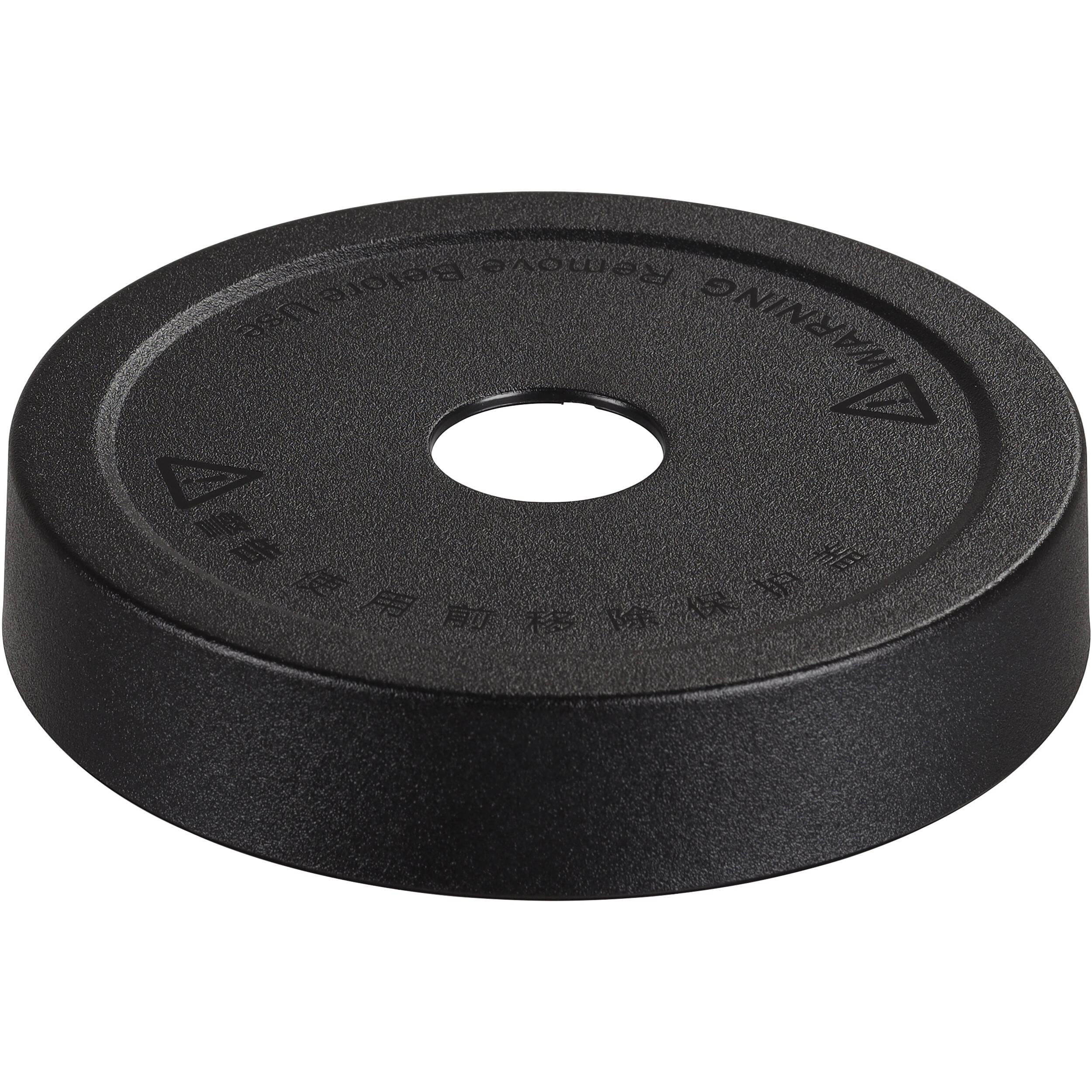 Godox Protective Cap for AD600 Pro Flash PROTECTIVECAP-AD600PRO