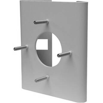Pelco EPM Espirt Pole Adapter EPM B&H Photo Video