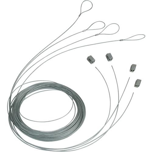 Premier Mounts QLCS Quick Locking Cable System QLCS B&H Photo