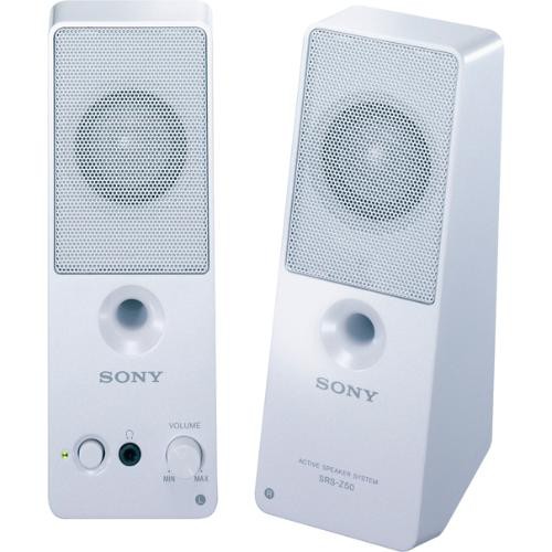 Sony Computer Speakers With Subwoofer