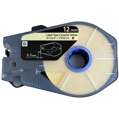 Canon Yellow Label Tape Cassettes for MK3000 and 5062C003AA B&H