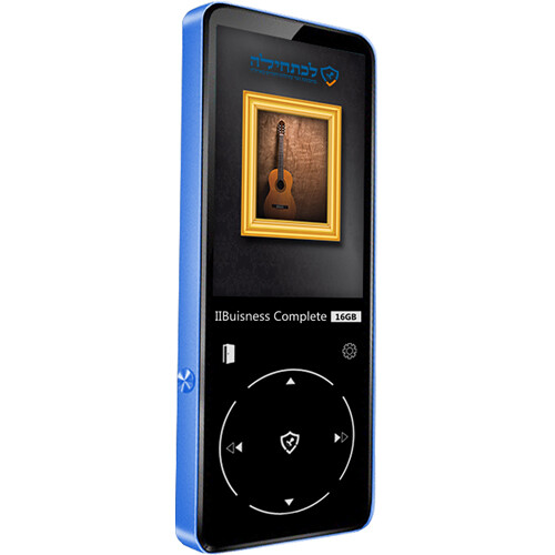 Samvix iBusiness Complete 16GB Kosher Sport MP3 Player
