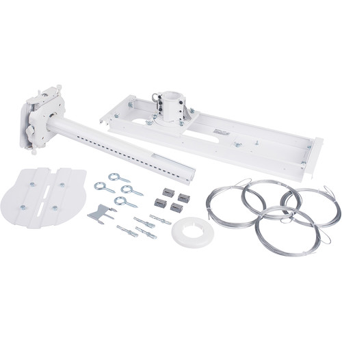 Vaddio QuickCAT Universal Suspended Ceiling Camera 999-82000-000